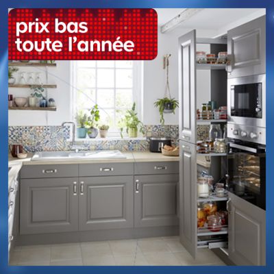 Bricolage, jardinage et aménagement de la maison | Castorama