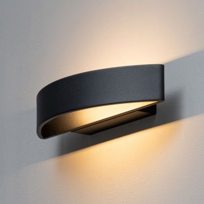 Applique noire demi-cercle LED - Attica | Castorama