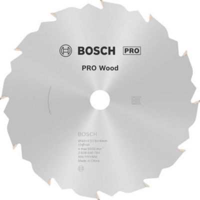 Bosch Standard for Wood Speed B2608640784 - Lame de scie circulaire 160 ...