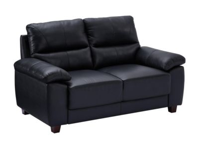 Canapé 2 places en cuir noir TASANI | Castorama