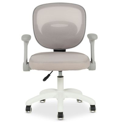 Chaise de bureau enfant AMELIA réglable en tissu mesh - Gris