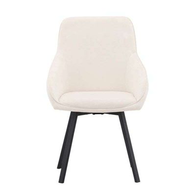 Chaise ebuy24 en metal non empilable non pliable H. 88 cm interieur beige