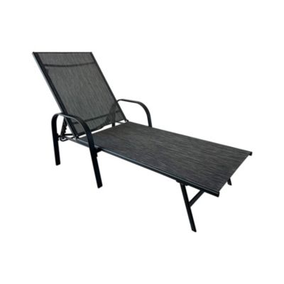 Chaise Longue Rebecca Mobili Oriri 95x195x69 Acier Polyester Gris Foncé ...