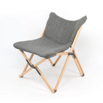 Chaise mobili rebecca polyester 84 cm gris | Castorama