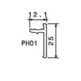 Couvre joint en PVC 25mm 1 x 3m | Castorama