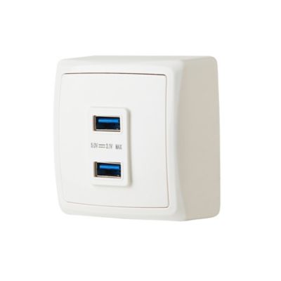 Double prise USB-A monobloc en saillie Jacobsen Sigurd blanc complet ...