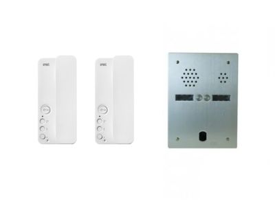 Kit interphone 2 rangées avec 2 combinés URMET Collectif | Castorama