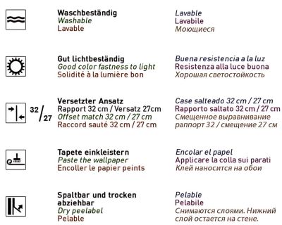 Papier peint blanc effet Papier ingrain 1 rouleau EDEM 204-40