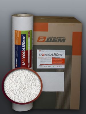 Papier peint décor froissé blanc 1 carton de 9 rouleaux EDEM 206-40-9