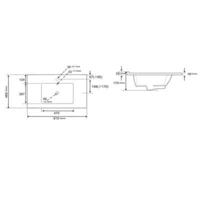 Plan vasque à encastrer en céramique blanc, l.81,5 cm, Opah