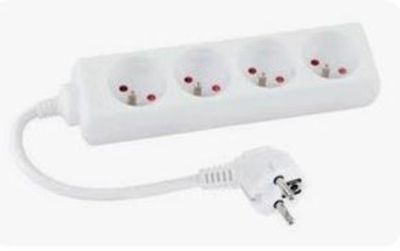 Rallonge électrique 1 prise 16A longueur 3 mètres | Castorama