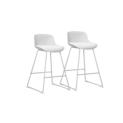 Tabourets de bar bas en métal et simili (lot de 2) - LILIAN