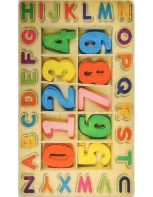 Tapis Enfant ALPHA Number - 80x150cm