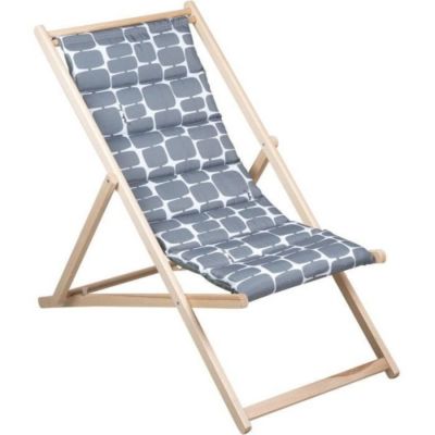 Transat Chilienne matelassée - JARDIN PRIVE - FUTURISTE - Mastic - F100