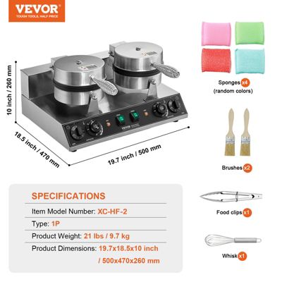 VEVOR Gaufrier commercial 2460W, appareil gaufre ronde double tête ...